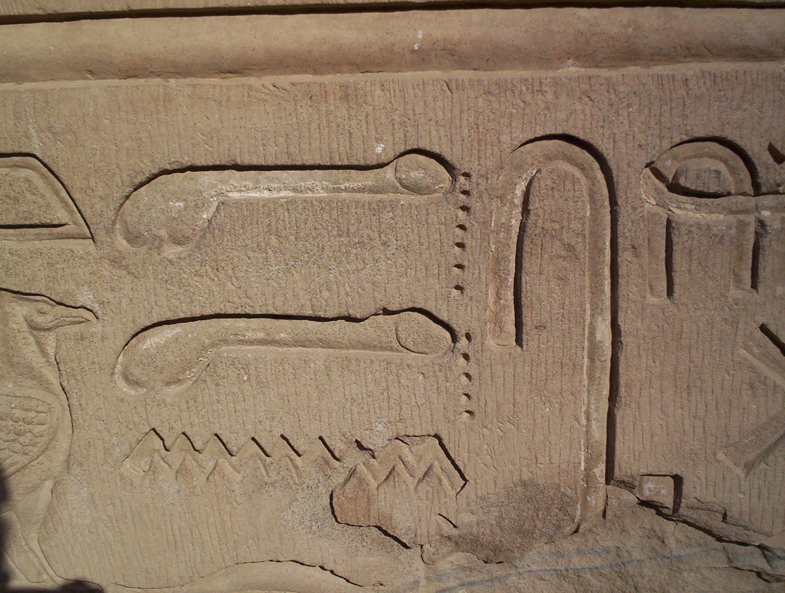 مصر ام الدنيا : How To Cure The Erectile Dysfunction Like Pharao Ramses II