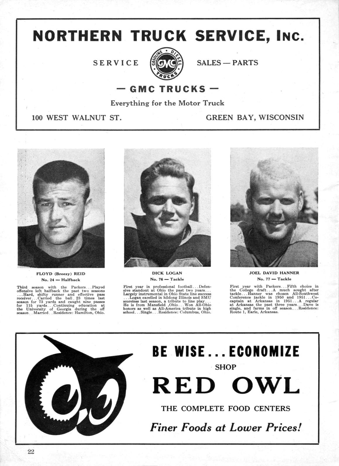 PACKERVILLE, U.S.A.: Sixty Years Ago