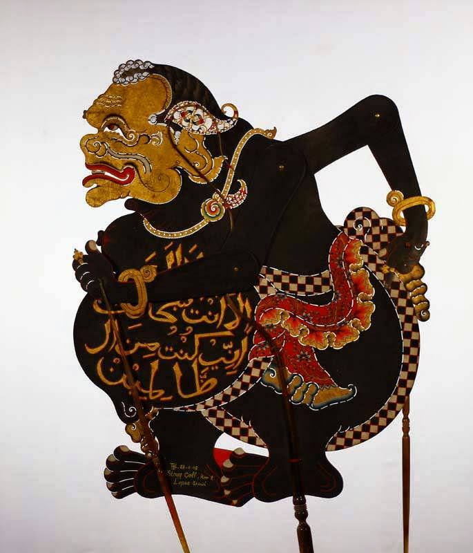 wayang ki enthus susmono