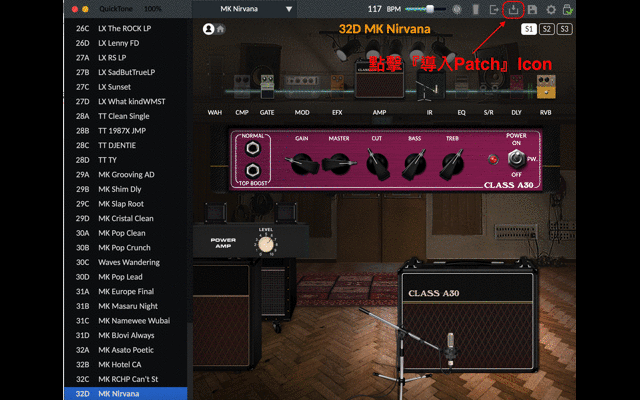 Monk Custom Enterprise Company: NUX MG-30調Tone指南完全解析