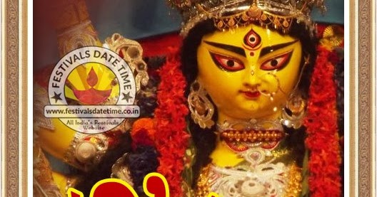 2021 Maa Durga Asche 38 Days Left, Maa Asche 38 Din Baki Pic ...