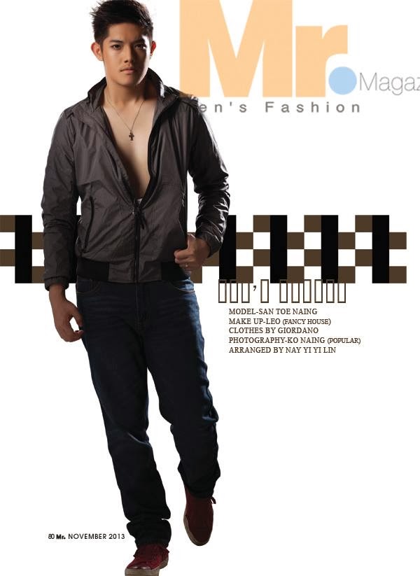 M y a n m a r H u n k s: San Toe Naing @ Mr. magazine