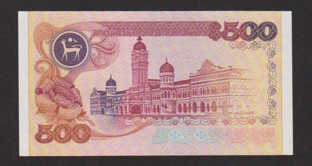 711CollectionStore: RM500 5th Series Malaysia Banknote ZV 0283355