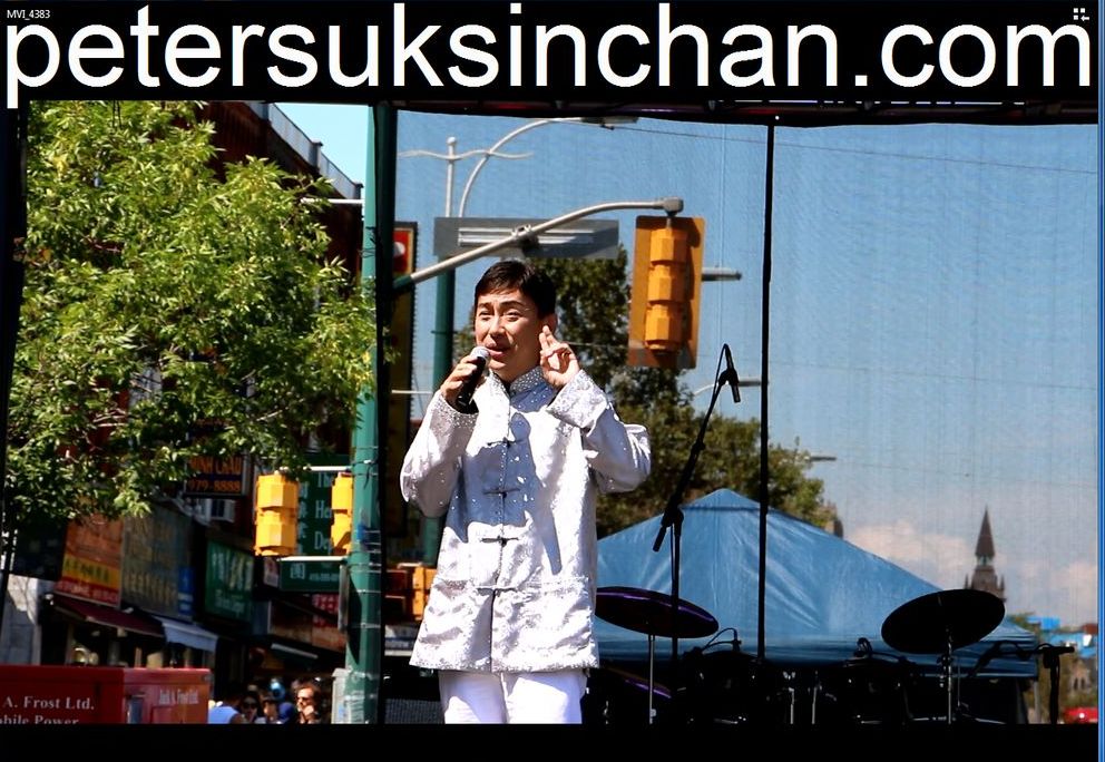 Artist Peter Suk Sin Chan 畫家 陳叔善: 2016 Toronto Chinatown Festival ...