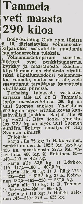 Jorma Raty - The Best Back In The World: | 1969 - 1971