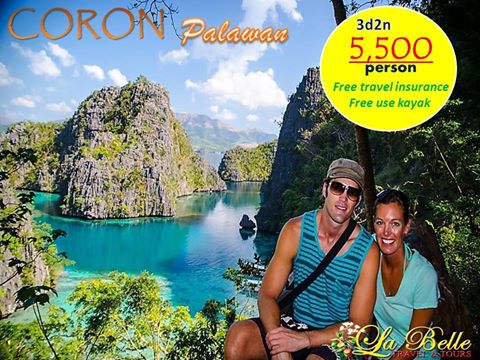 3D 2N Palawan Tour Package 2016