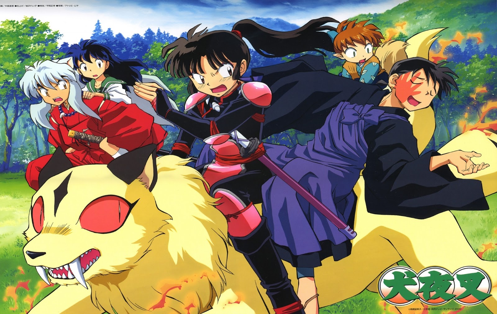 Wallpaper Animes: Inuyasha