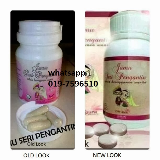 .:♥ Ummi ZaIDa Business ♥:.: Jamu Seri Pengantin (new look) : Agen ...