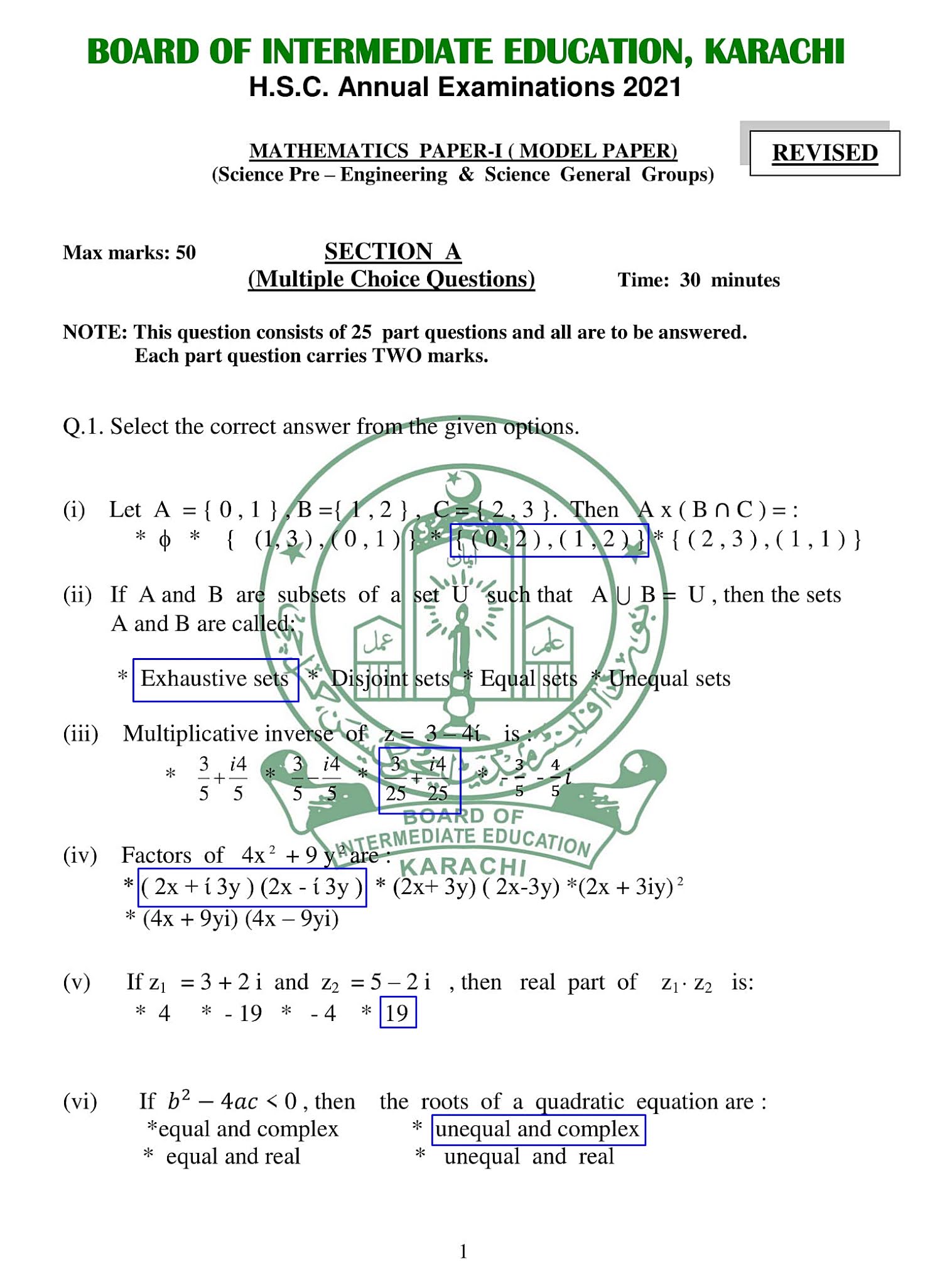 Education Is The Key To Success: Mathematics - Paper I - For Class XI ...