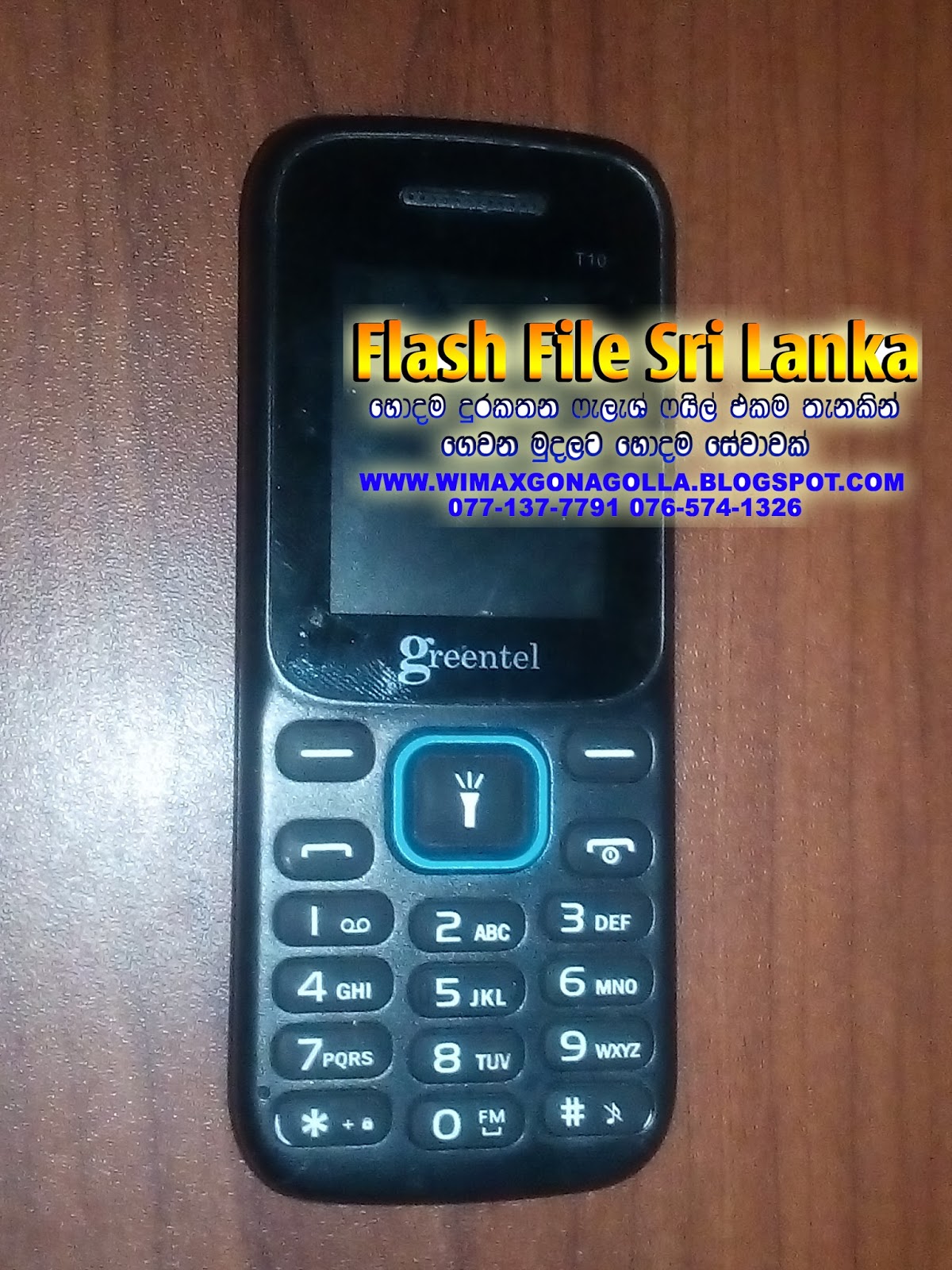 Flash File SriLanka : Greentel T10 SPD6531 Flash File