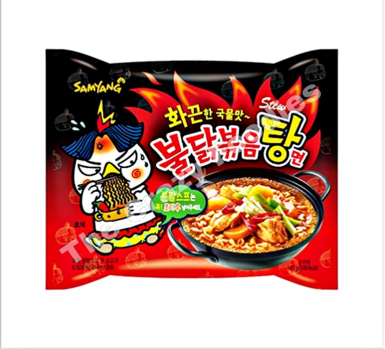 Samyang Ramen 😰