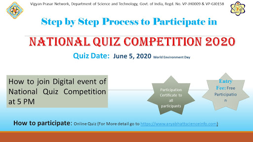 How to participate in the National Quiz Competition 2020 | Arybhatt ...