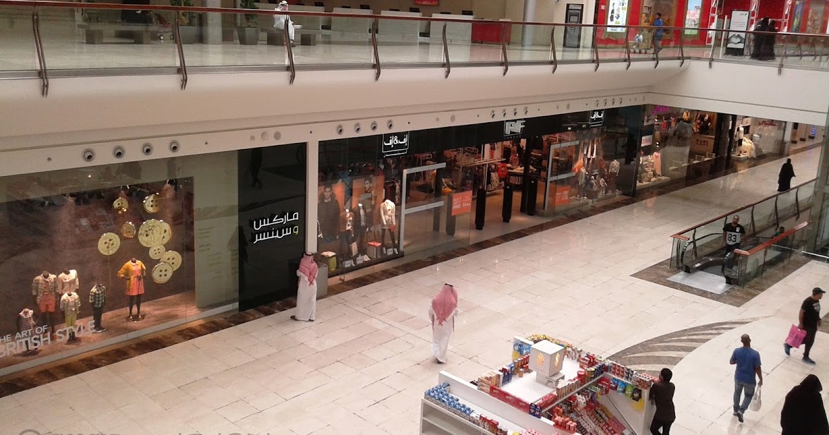 Jeddah Daily Photo: Mall Scene Saudi Arabia
