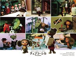 Surreal Musical Performance Art, Photography, Visuals: Review of The ...