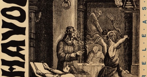 Nightmare be thy Name: Malhavoc - The Release (1990)