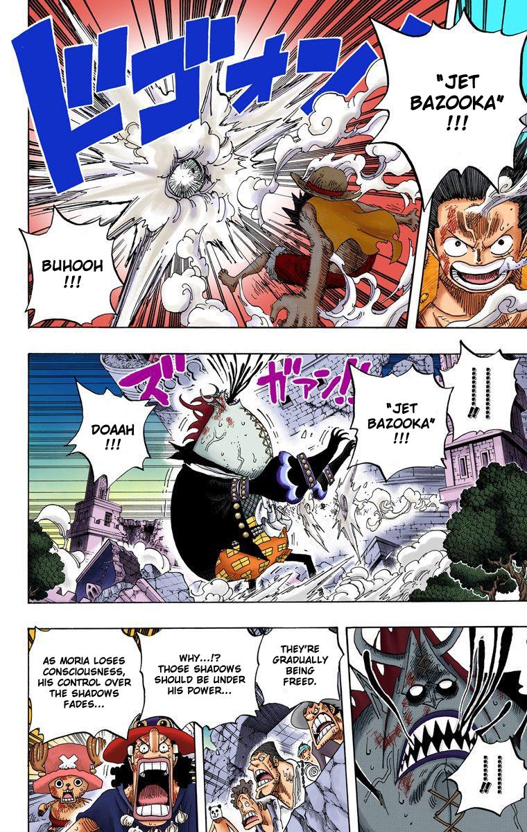 onepeiece 2: One Piece, Chapter 481