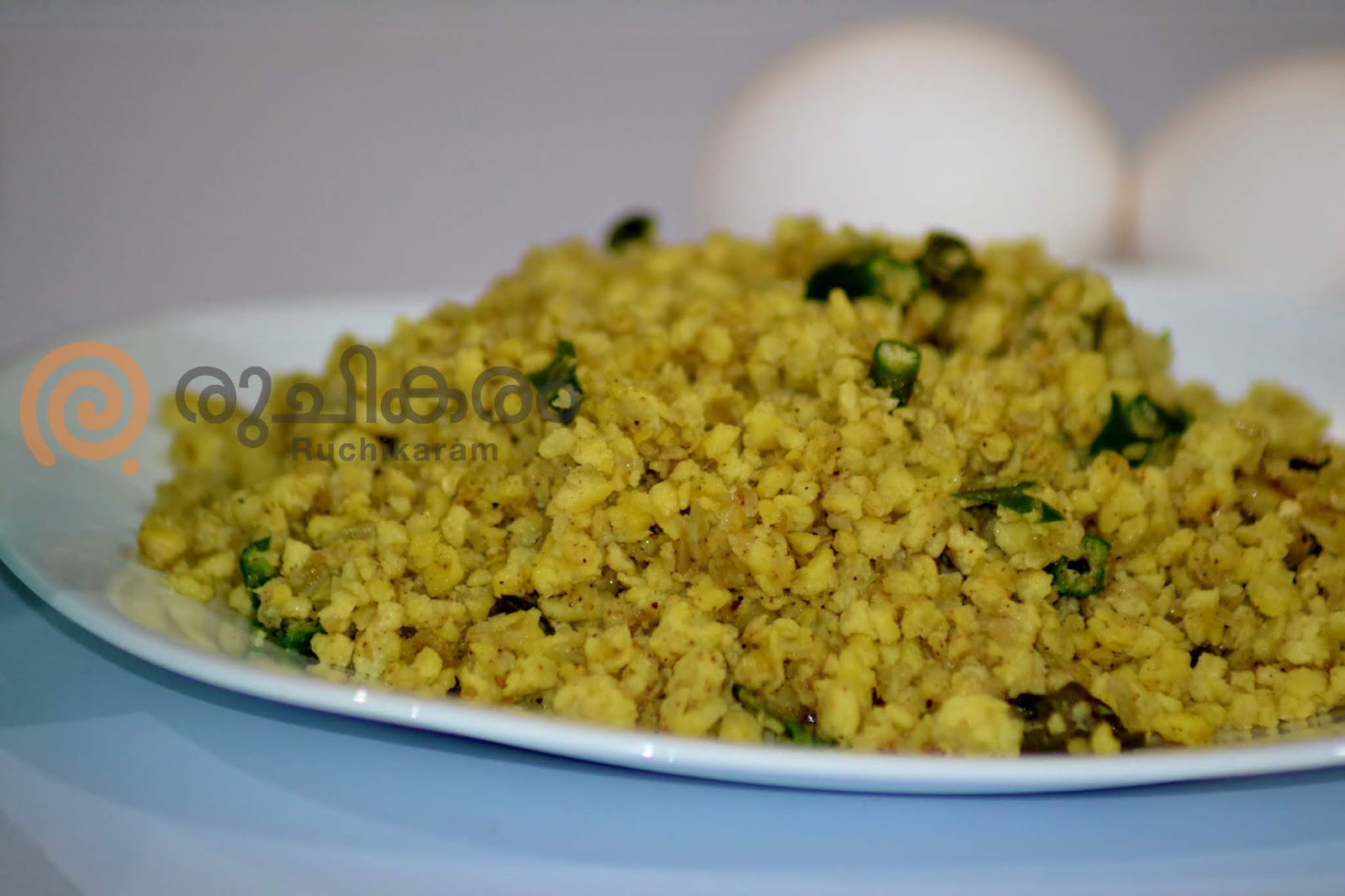 Ruchikaram: Pigeon Vegetable Cutter Review | Special egg Burji | Kerala ...