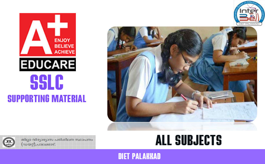 Aplus Blog: SSLC-EXAMINATION-2022-ENGLISH NEW EVALUATION PATTERN 3 SET ...