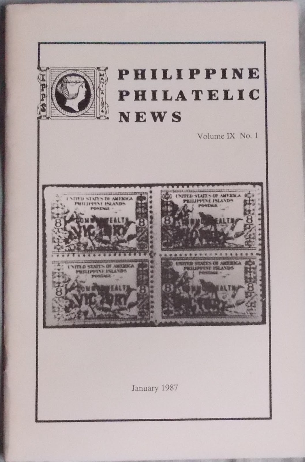 Philatelic Philippines: November 2017