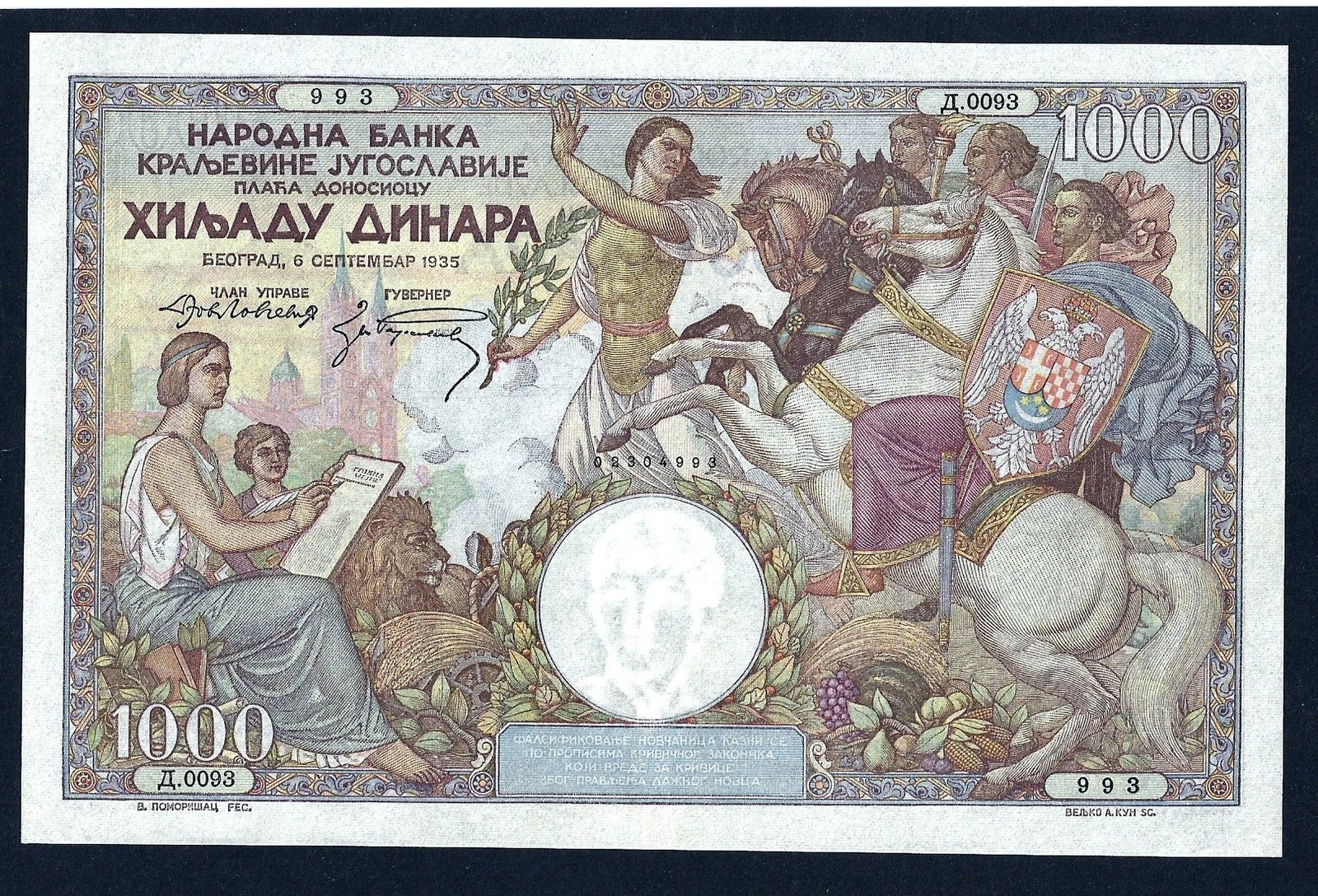 World Banknotes & Coins Pictures | Old Money, Foreign Currency Notes ...