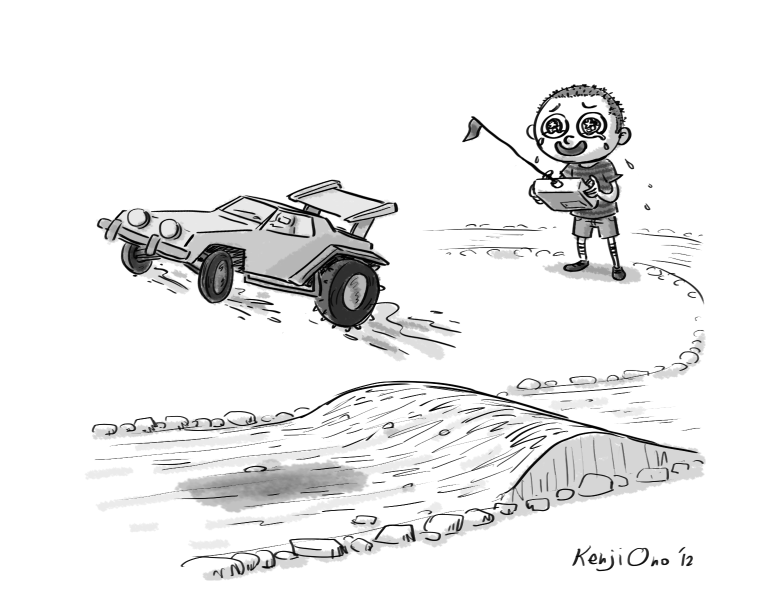 Kenji Ono's Art: Radio Controlled Car