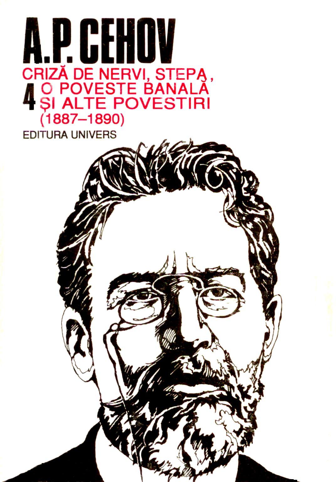 chestii livreşti - un blog de cărţi : stepa lui cehov