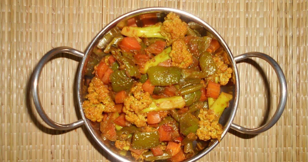 Paramita's Kitchen: Kadai Vegetable Rrecipe