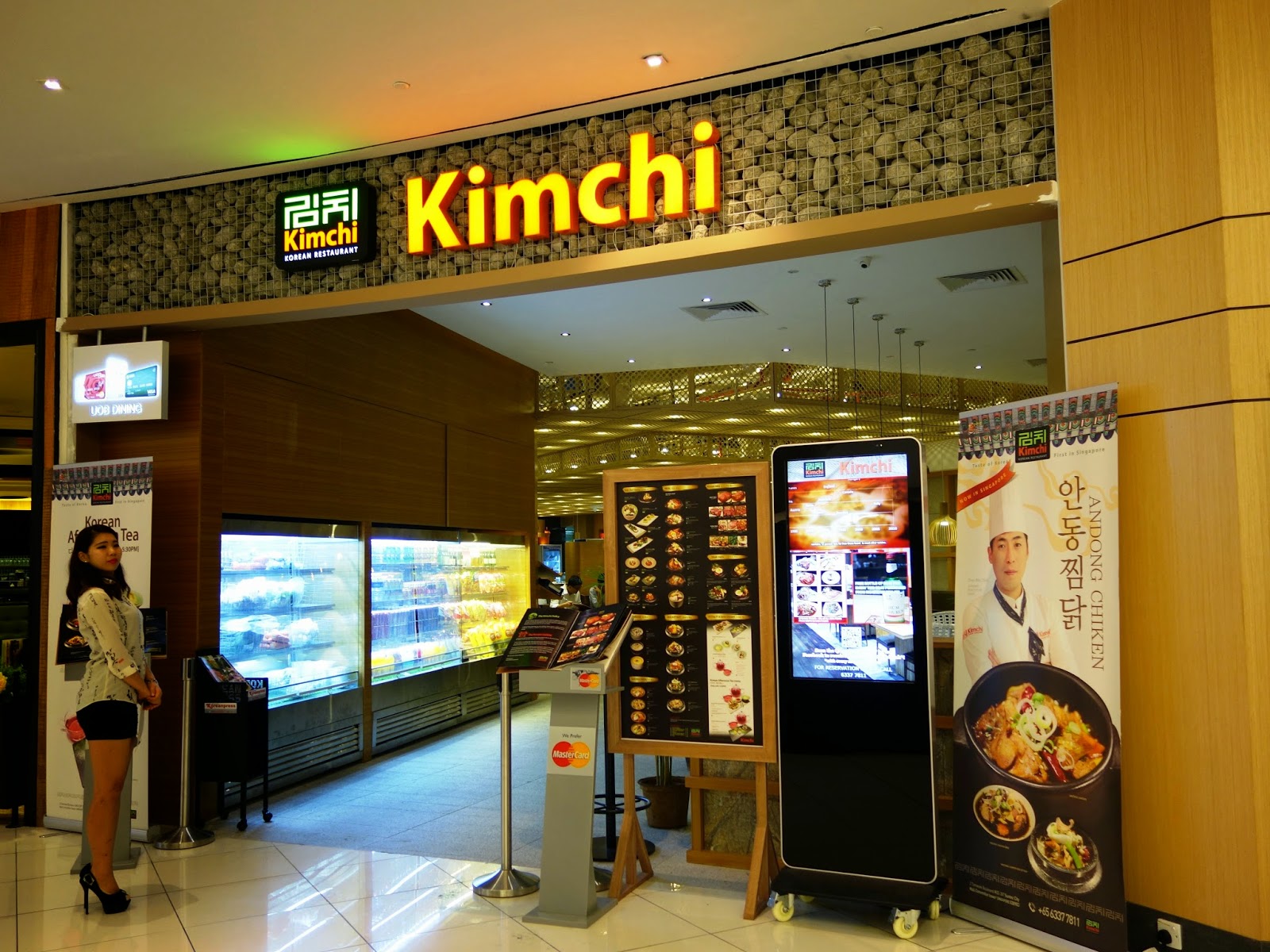 PinkyPiggu: Kimchi Korean Restaurant @ Suntec City Mall ~ Simply Delicious!