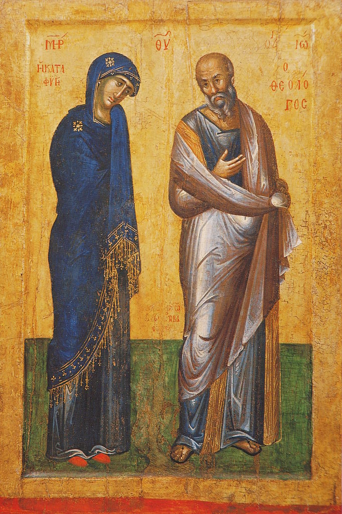 El Evangelio Comentado: Destino del discípulo amado (Jn 21, 20-25)