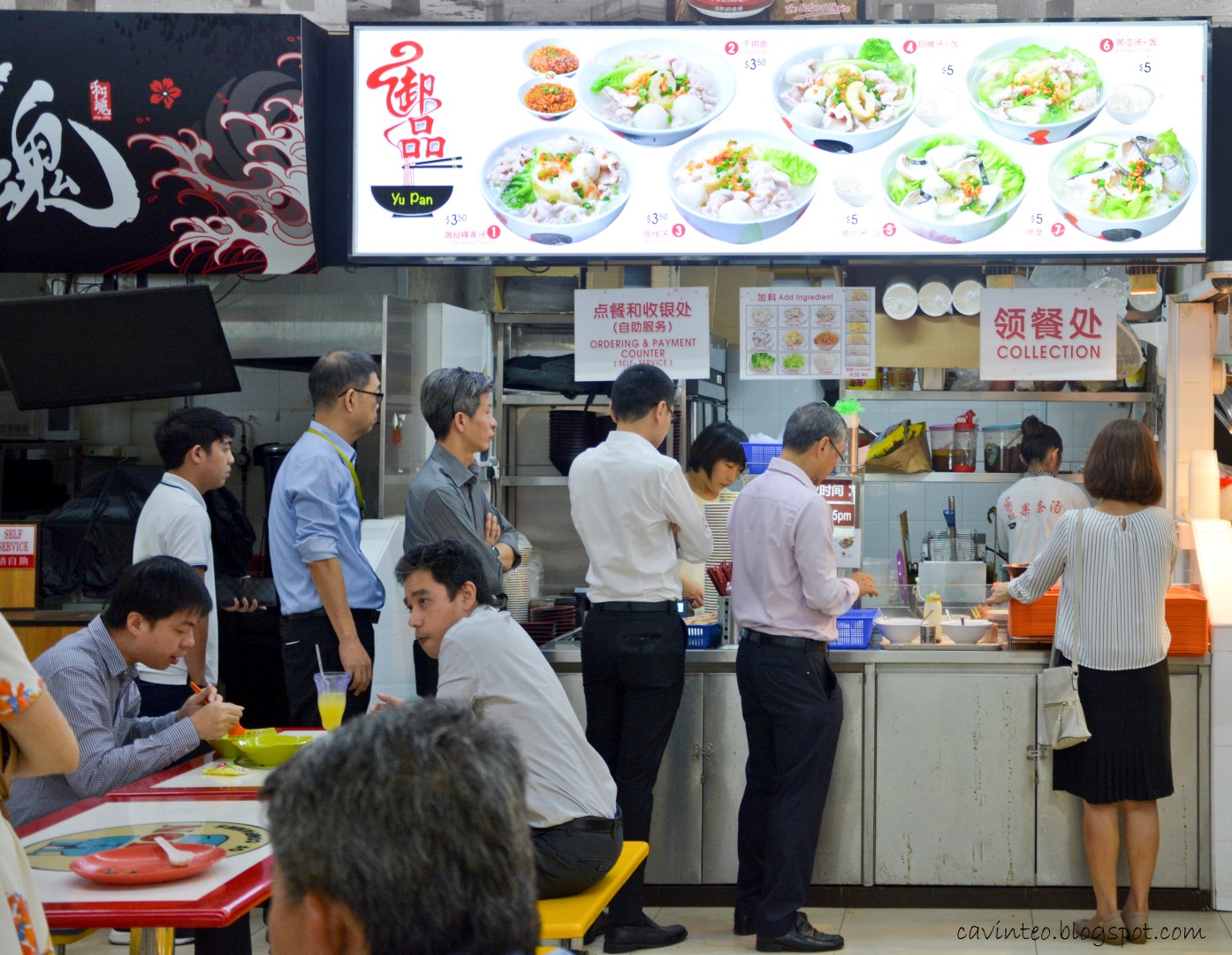 Entree Kibbles: Yu Pan Dry Noodle (御品幹撈面) @ 7 Stars Coffee Shop along ...
