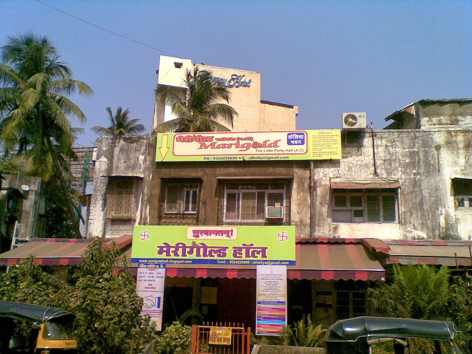 My Marigold the little hall: Marigold Hall building Elevation