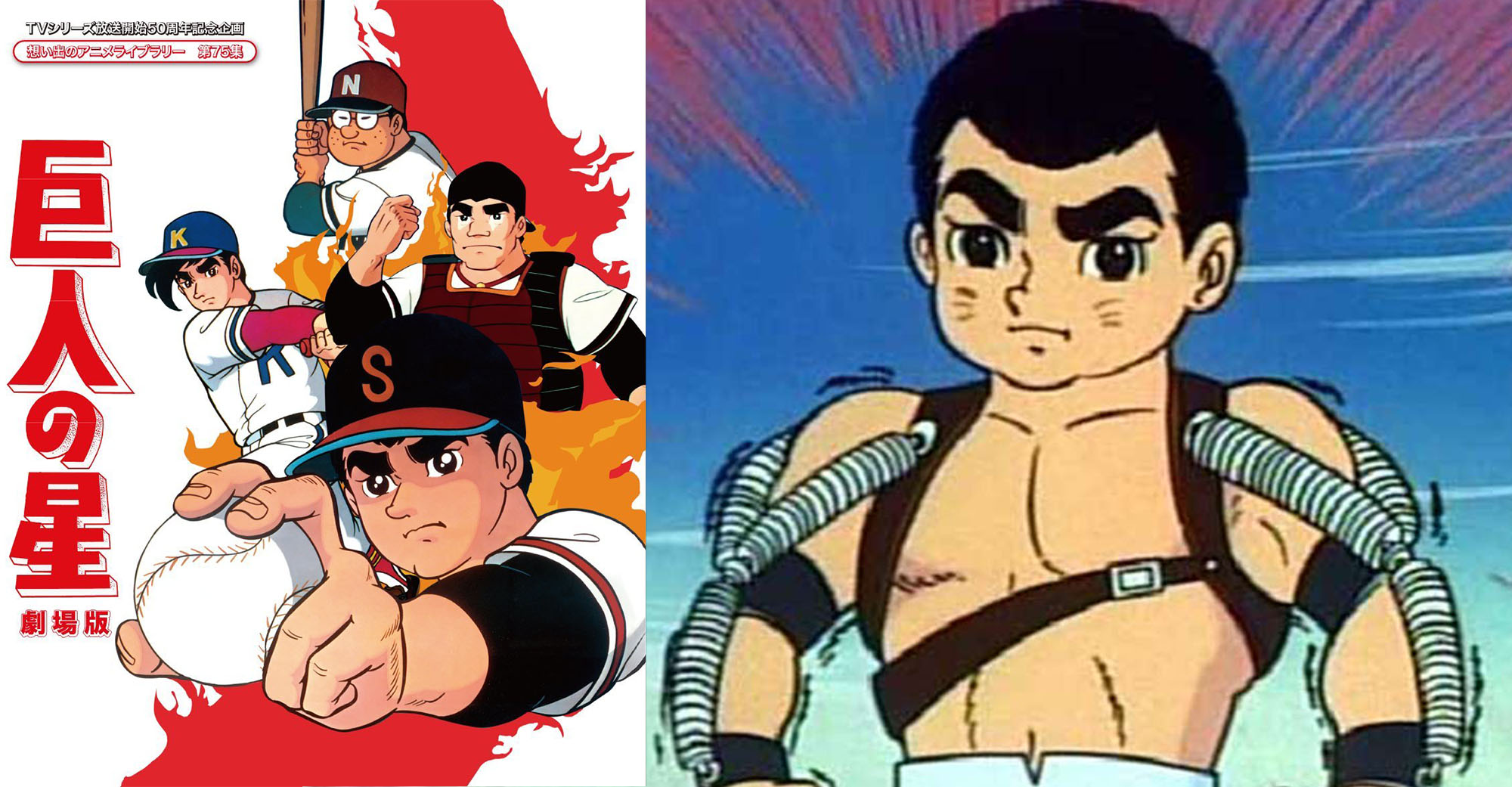 Il manga di Arrivano i Superboys: la vera storia di Shingo Tamai e i drammi sportivi (e non) di ...