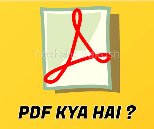 PDF Meaning In Hindi PDF pdf-meaning-in-hindi-pdf