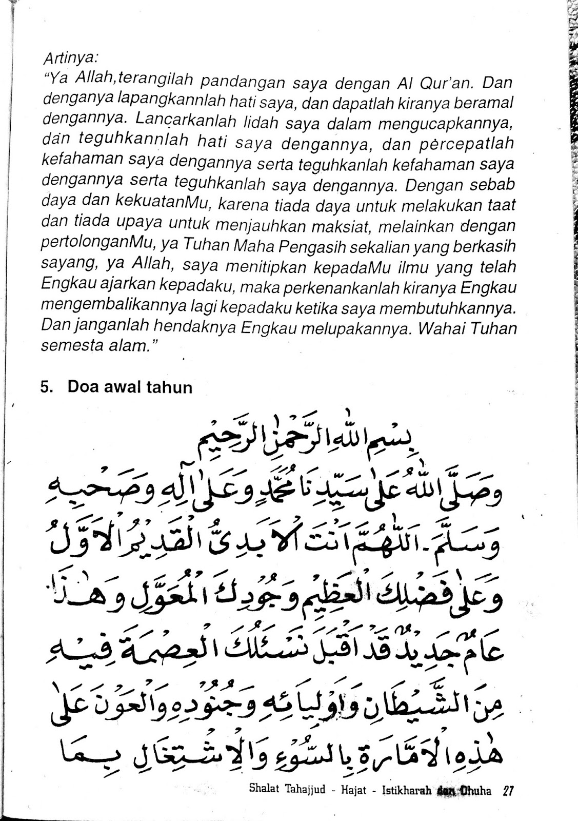 Kumpulan Doa-doa Pilihan - Kumpulan Doa Pendek Setelah Shalat ~ Amalan ...