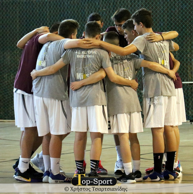 FINAL 4 Παίδων: Ήττα της Καστοριάς 65-71 από τους Διόσκουρους και ...