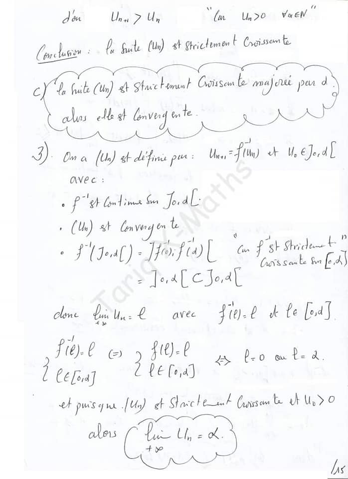 Correction Examen national 2020-sciences math-Mathématiques