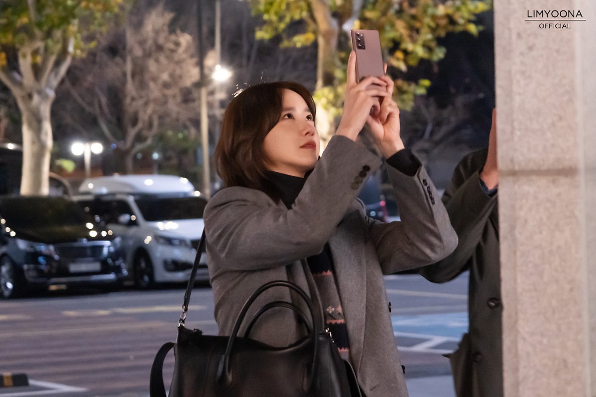 YoonA's still pictures from 'HUSH' - Wonderful Generation