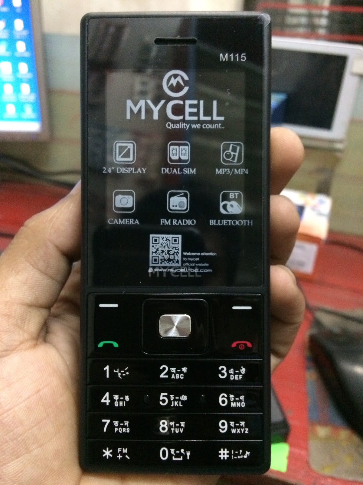 Mycell M115 - Free Flash File Link