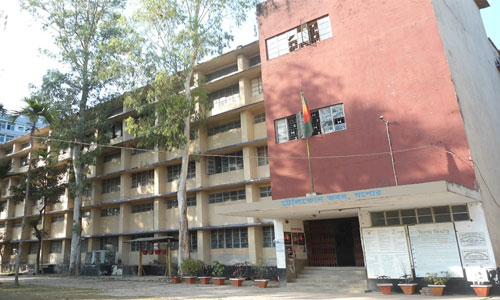 Nilphamari District: VIP OF Nilphamari