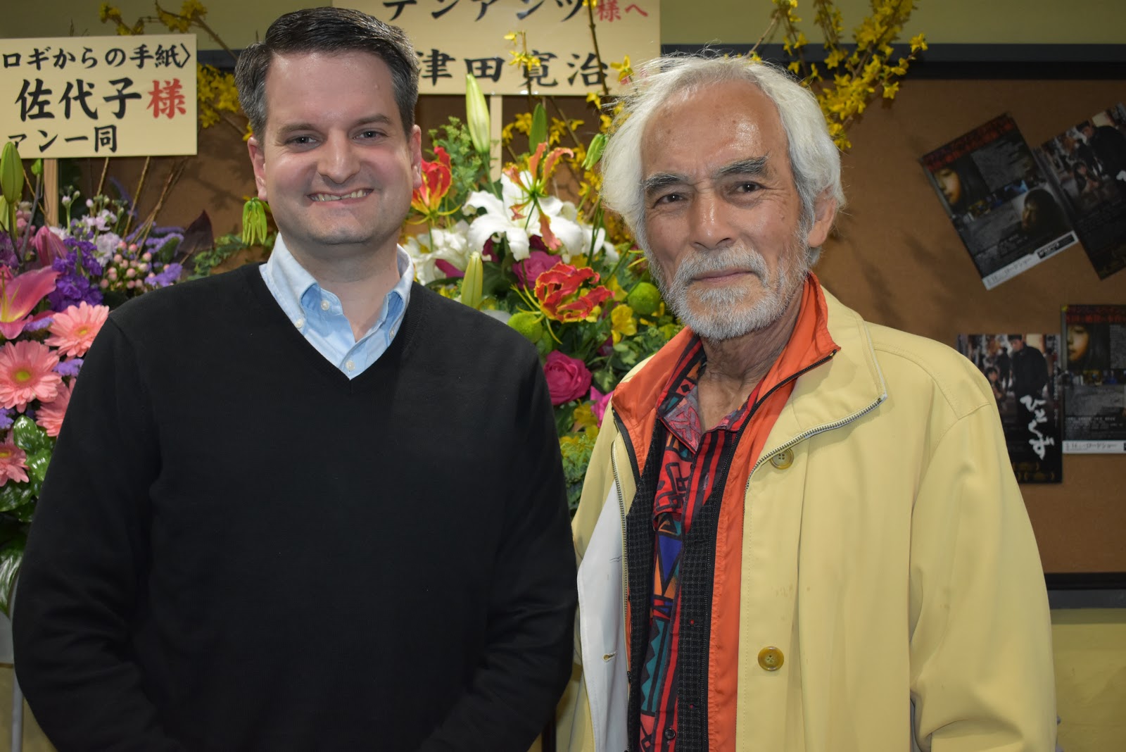 Sidelong Glances of a Pigeon Kicker: A Very Toei Evening!