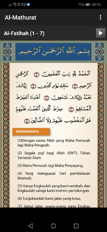 KELEBIHAN AL-MATHURAT - FADZIELAH AYUB