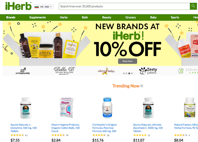 Нов код за отстъпка в iHerb - 10% намаление за всички поръчки до 29 май 2017г. - Хранителни ...