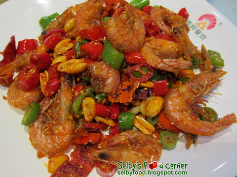 Selby's Food Corner: Cuan Qi Jiu Lou (Legend Restaurant), Shenzhen