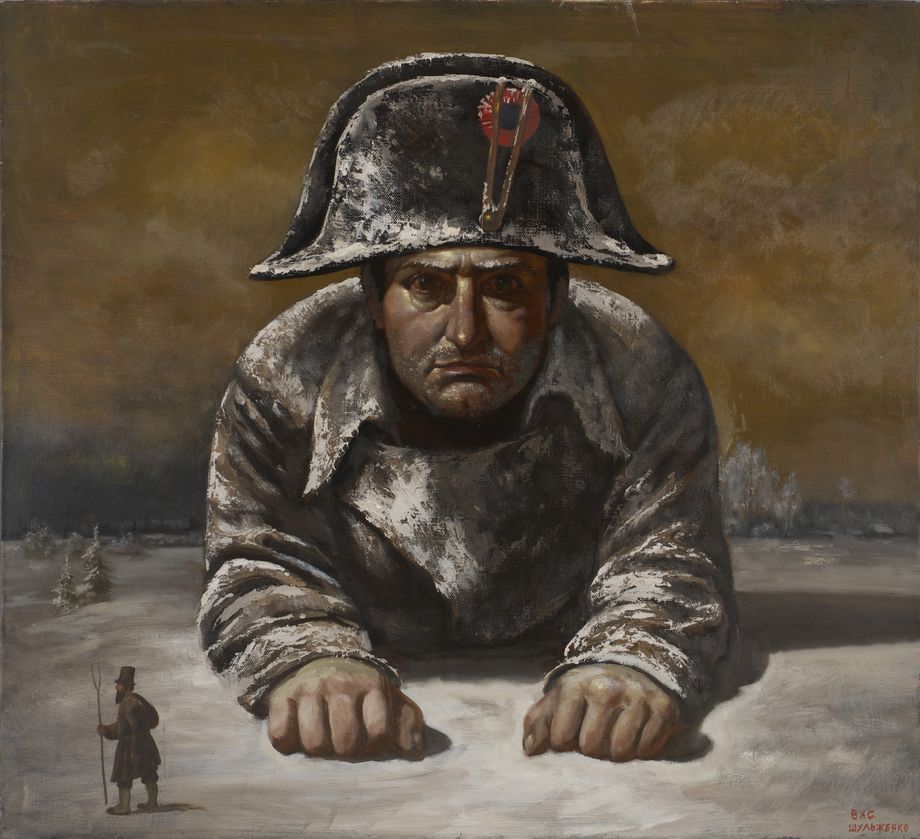 Desprès de; des dels meus ulls: Vasily Shulzhenko