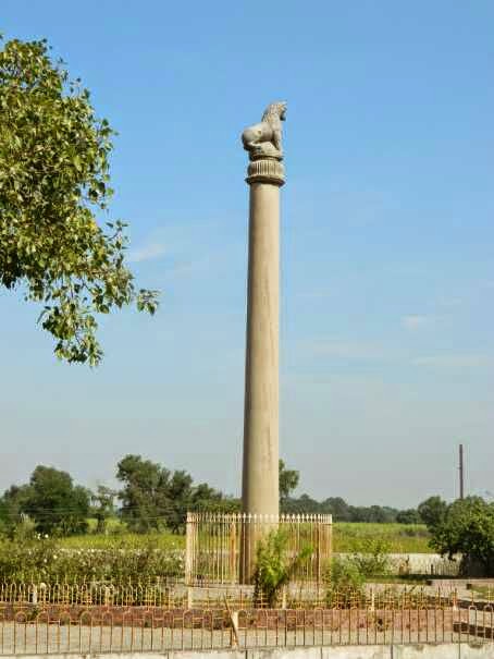 West Champaran, Bihar: West Champaran, Bihar