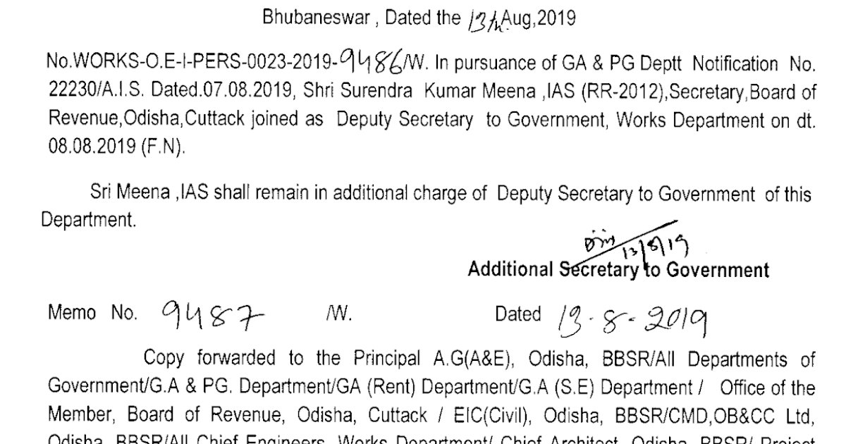 OSS TODAYS: Joining of Surendra Kumar Meena, IAS as Deputy Secretary to ... OSS TODAYS: Joining of Surendra Kumar Meena, IAS as Deputy Secretary to ...