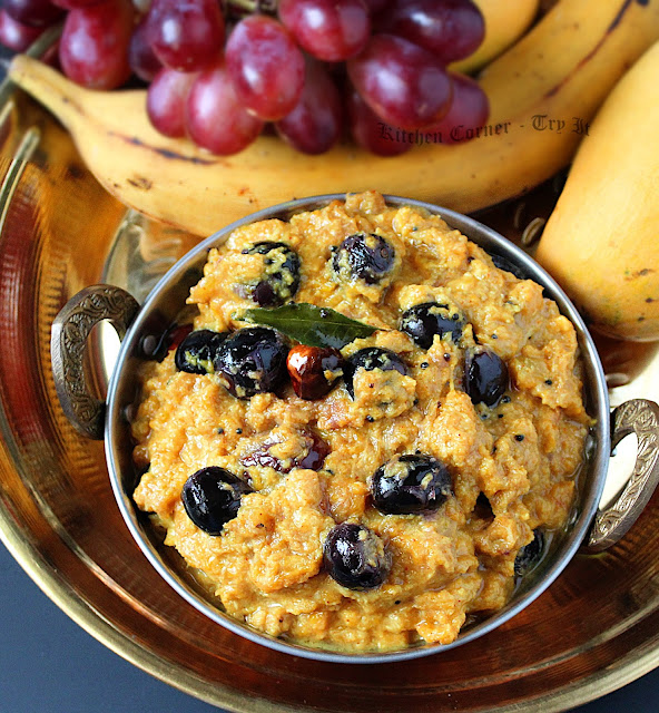 Madhura Pachadi/ Kerala Sadhya Style Mixed Fruit Pachadi