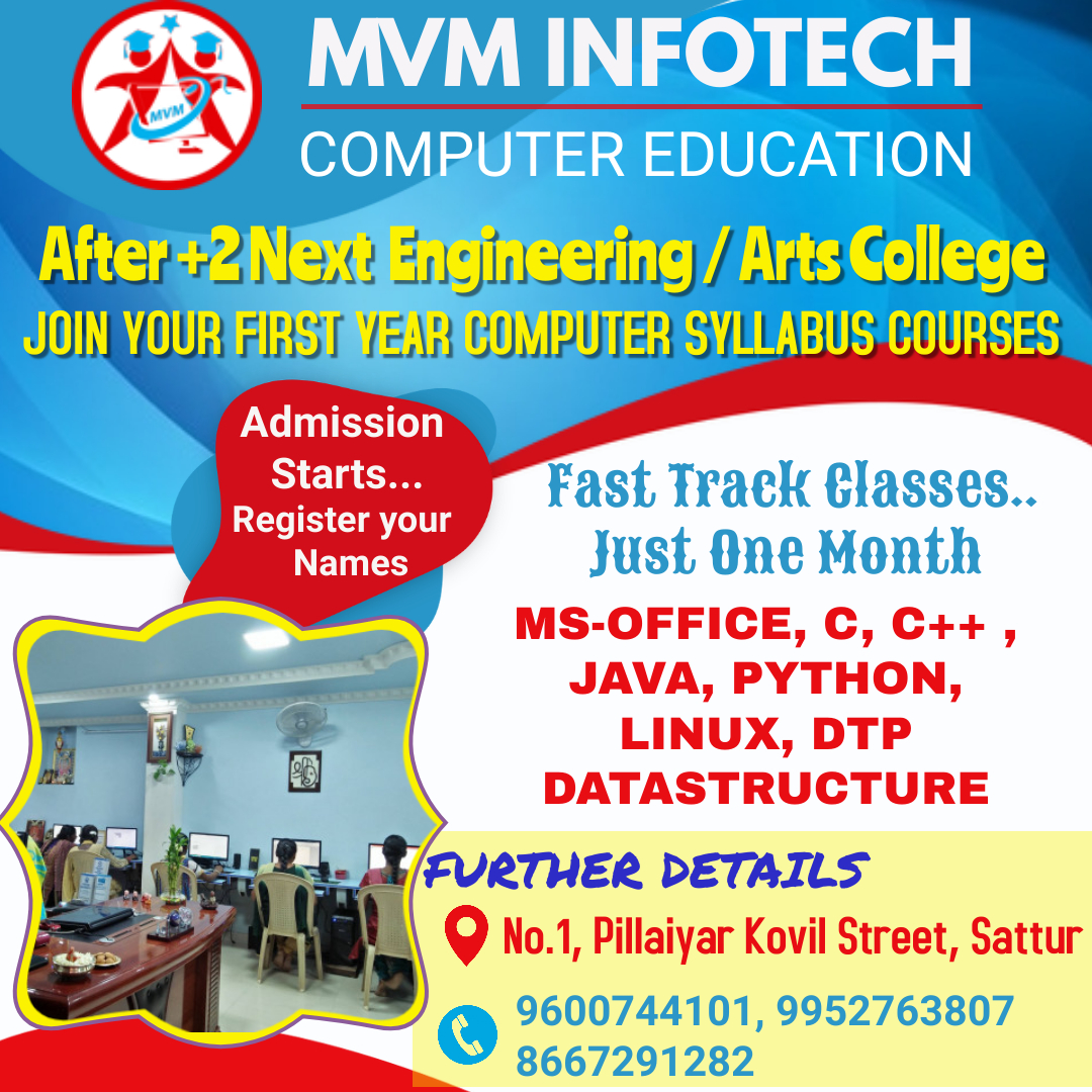 MVM INFOTECH COMPUTER EDUCATION