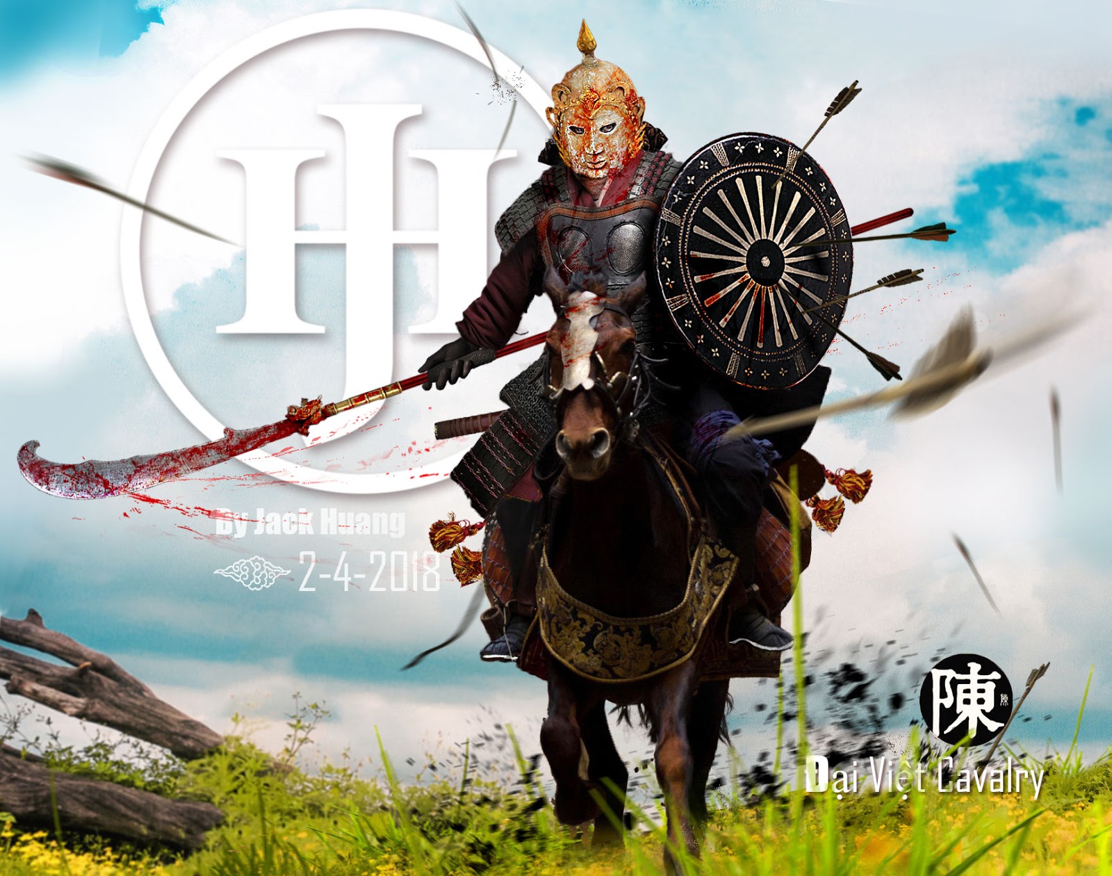 Đại Việt Cavalry (Trần dynasty) 大越重骑兵