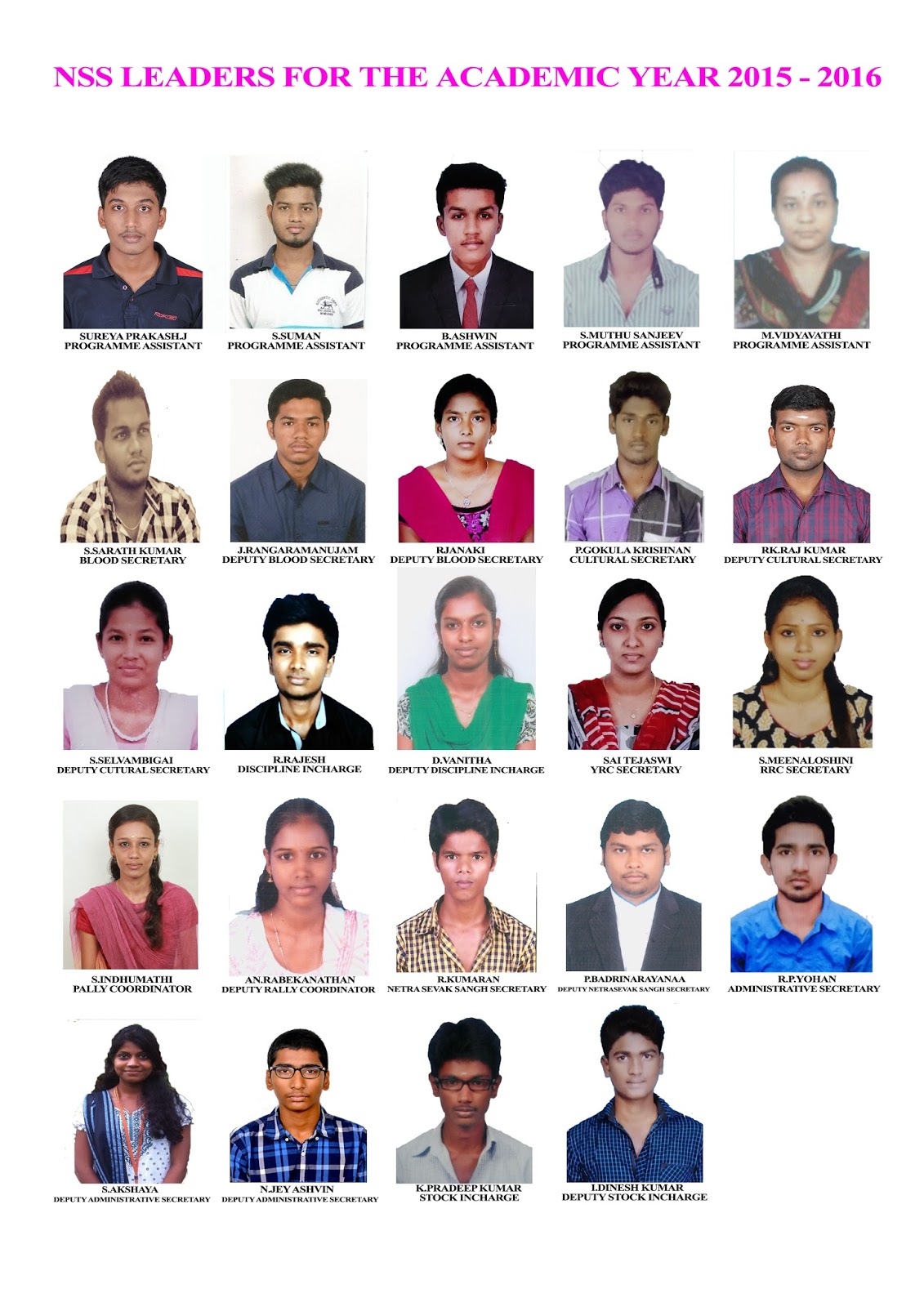 DGVC National Service Scheme : D G VAISHNAV COLLEGE NSS LEADERS FOR THE ...